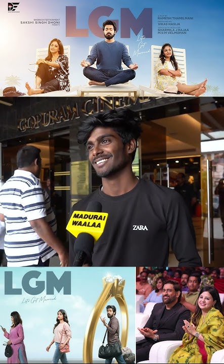 LGM Review | LGM Movie Review | LGM Public Review | LGM Public Review tamil | Madurai Waalaa ...