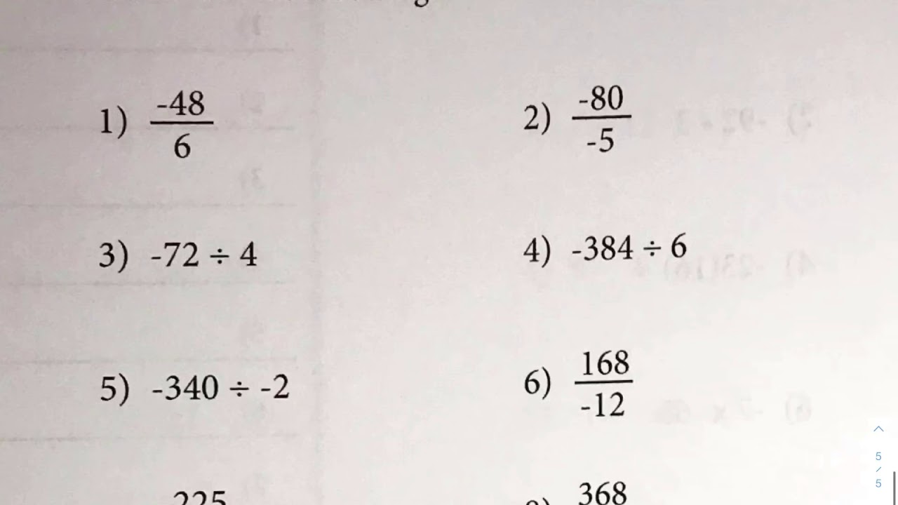 Dividing Integers Examples - YouTube