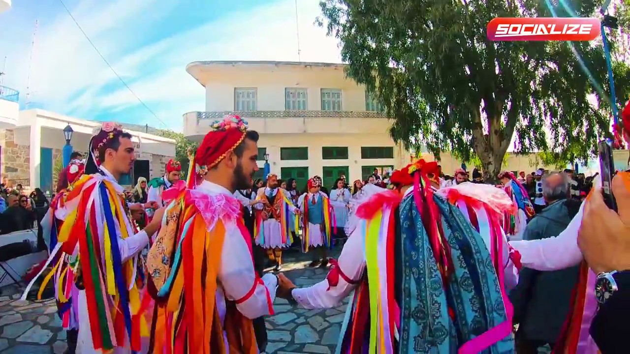 Κορδελάτοι Τρίποδες Νάξου HD - The traditional custom known as ...