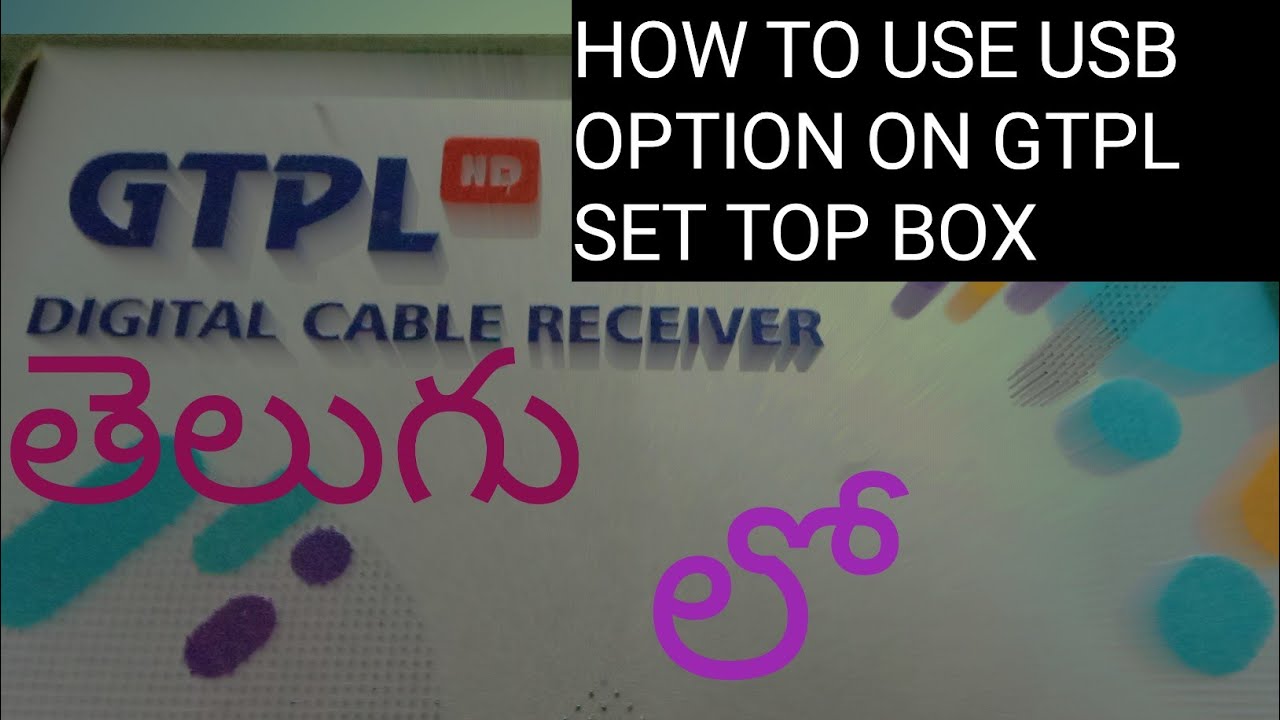 HOW TO USE USB OPTION ON GTPLhd SET TOP BOX WITH PEN DRIVE - YouTube