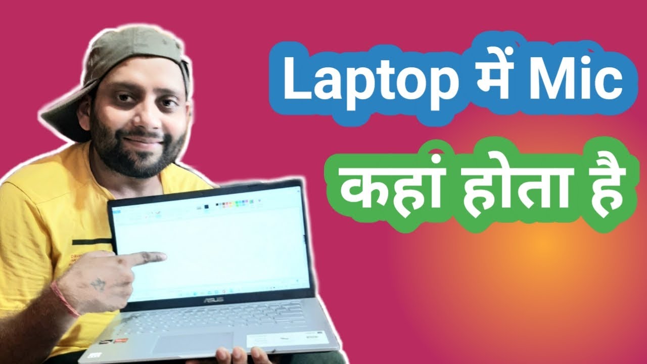 लैपटॉप मे Mic कहां पर होता है || Where is Leptop Mic || Start Again Techz - YouTube