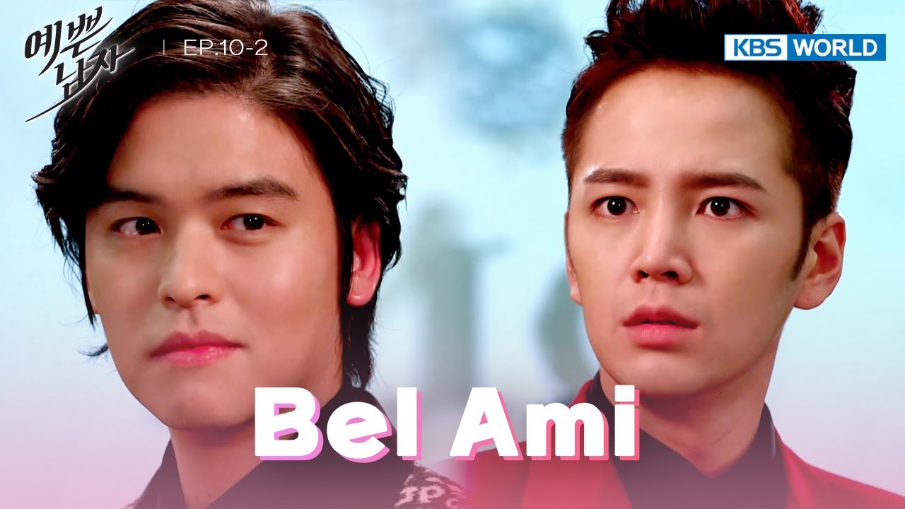 You're the real power. [Bel Ami : EP.10-2] | KBS WORLD TV 240705 - YouTube