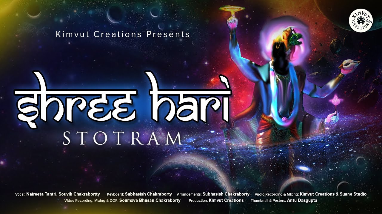 Shree Hari Stotram | Most Powerful Vishnu Strotram| Shree Hari Stotram ...