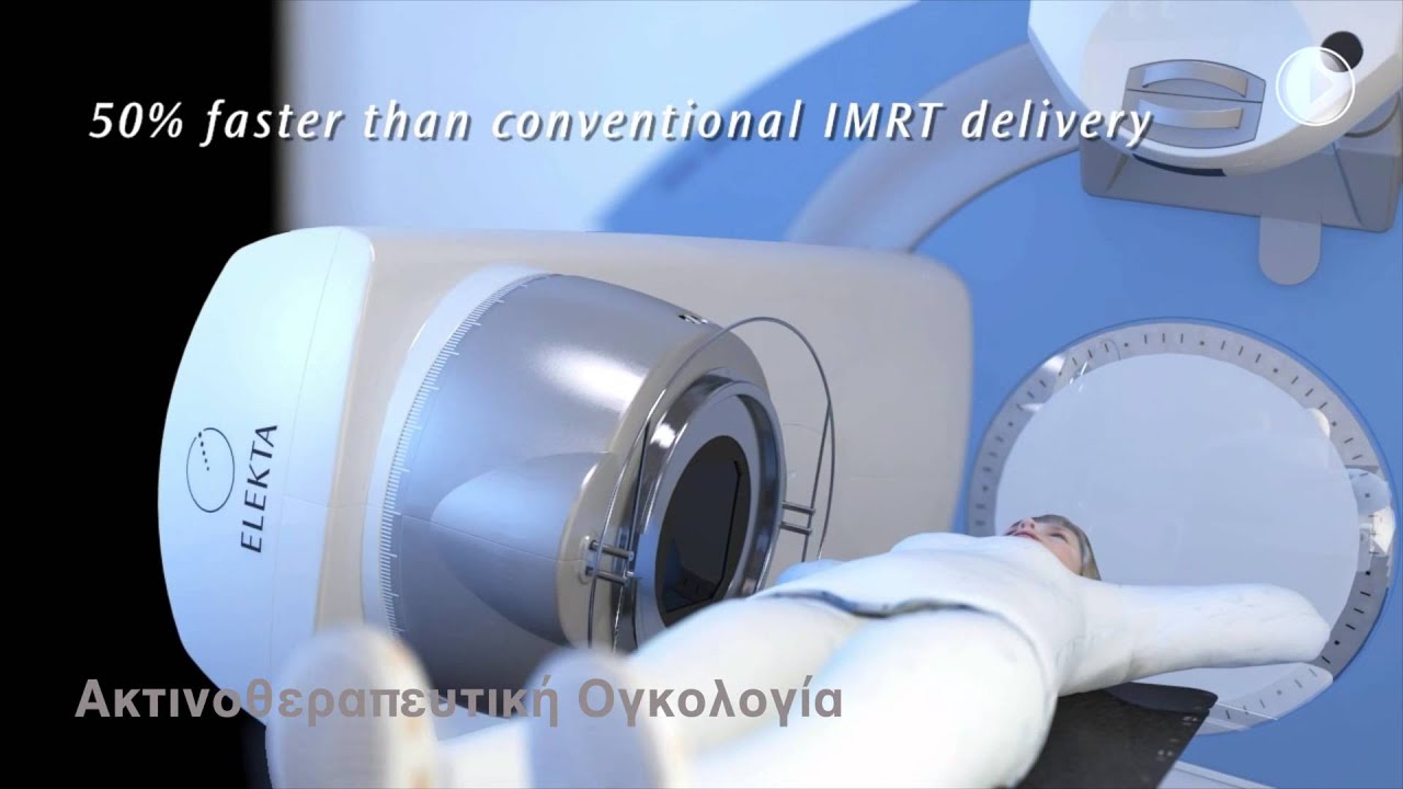 Το έργο του Τμήματος Ακτινοθεραπείας του Ιατρικού Διαβαλκανικού - YouTube