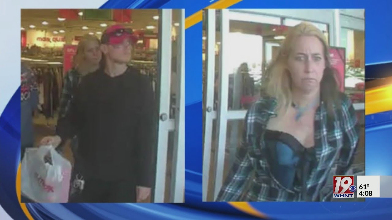 Decatur Police Search for Fraud Suspects - YouTube