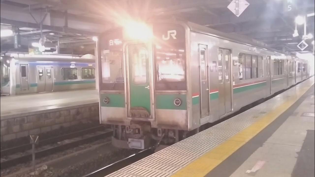 701系F2-28編成＋E721系P-4編成 仙台駅発車シーン - YouTube