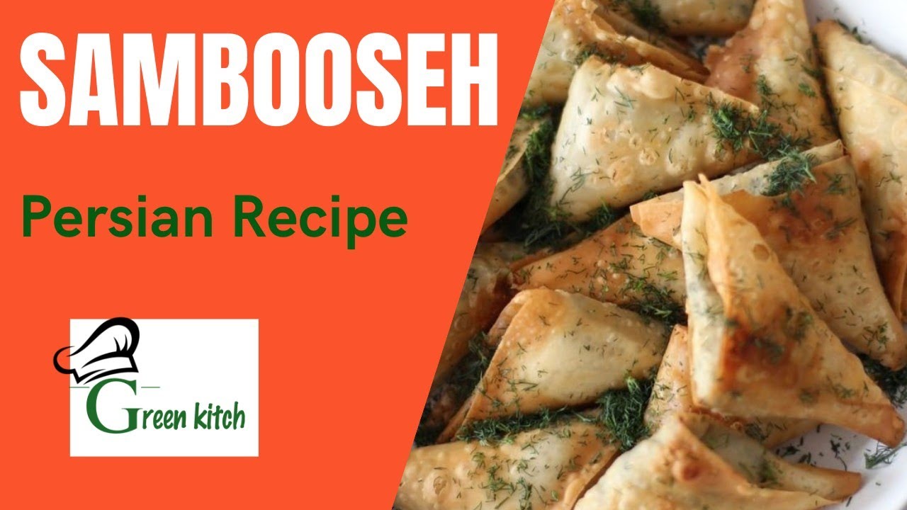 سمبوسه جنوبی|دستورپخت سمبوسه|سمبوسه آبادان|سمبوسه خانگی|غذای جنوبی ...