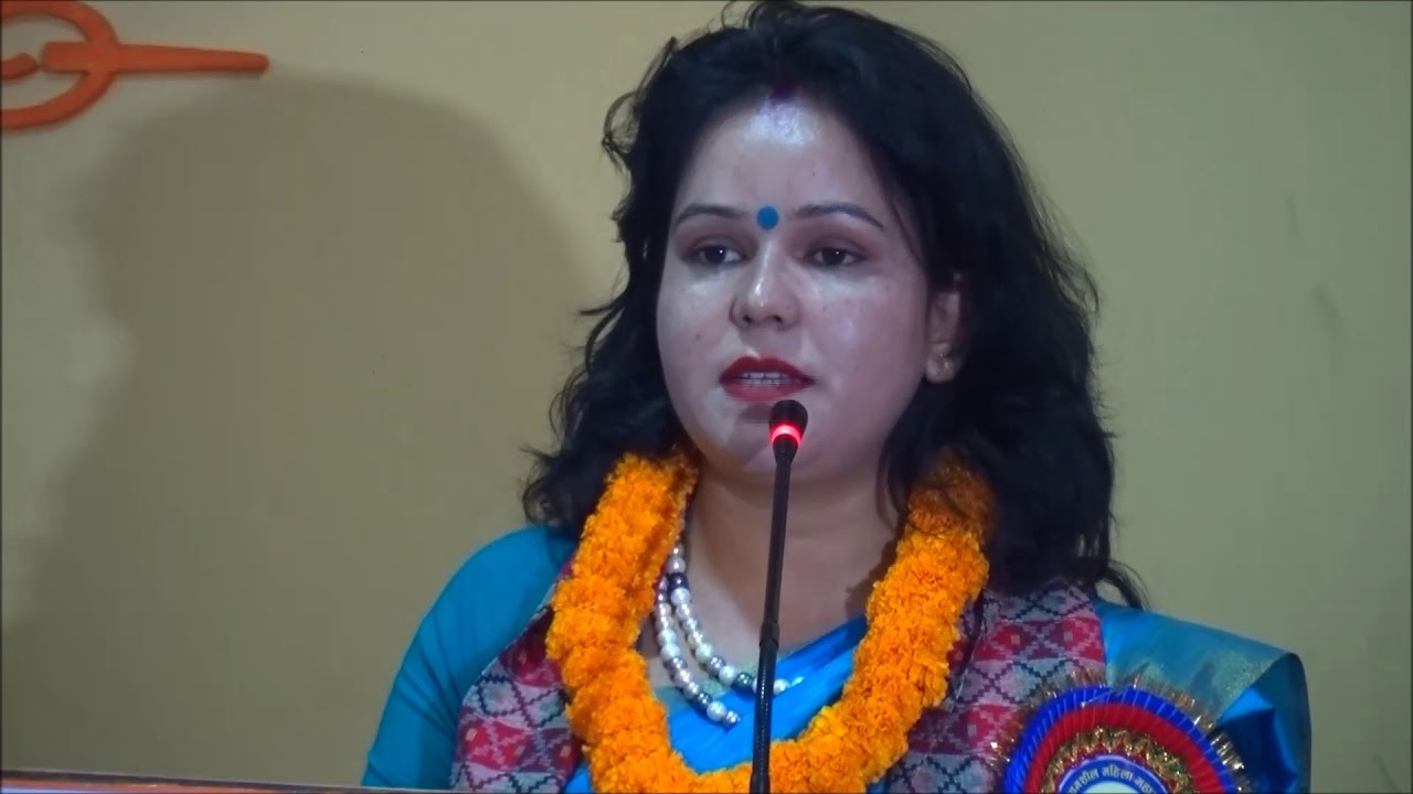 WEWF PART 2 - YouTube