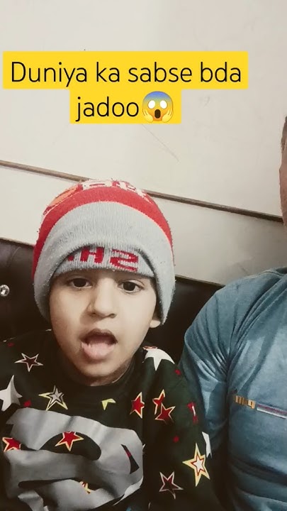 Duniya ka sabse bda Jadoo 😱😱 #viral #comedy #shorts - YouTube