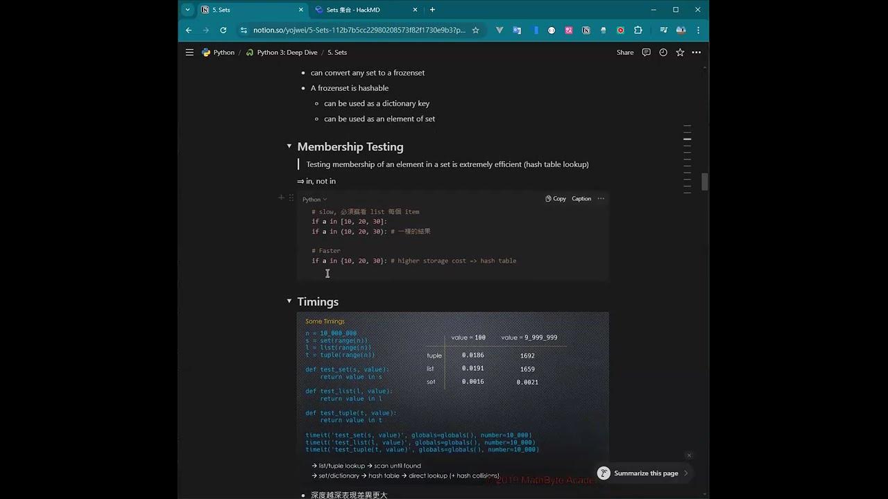 第二屆【Python Deep Dive 3】Week 4 - Sets（上） - YouTube