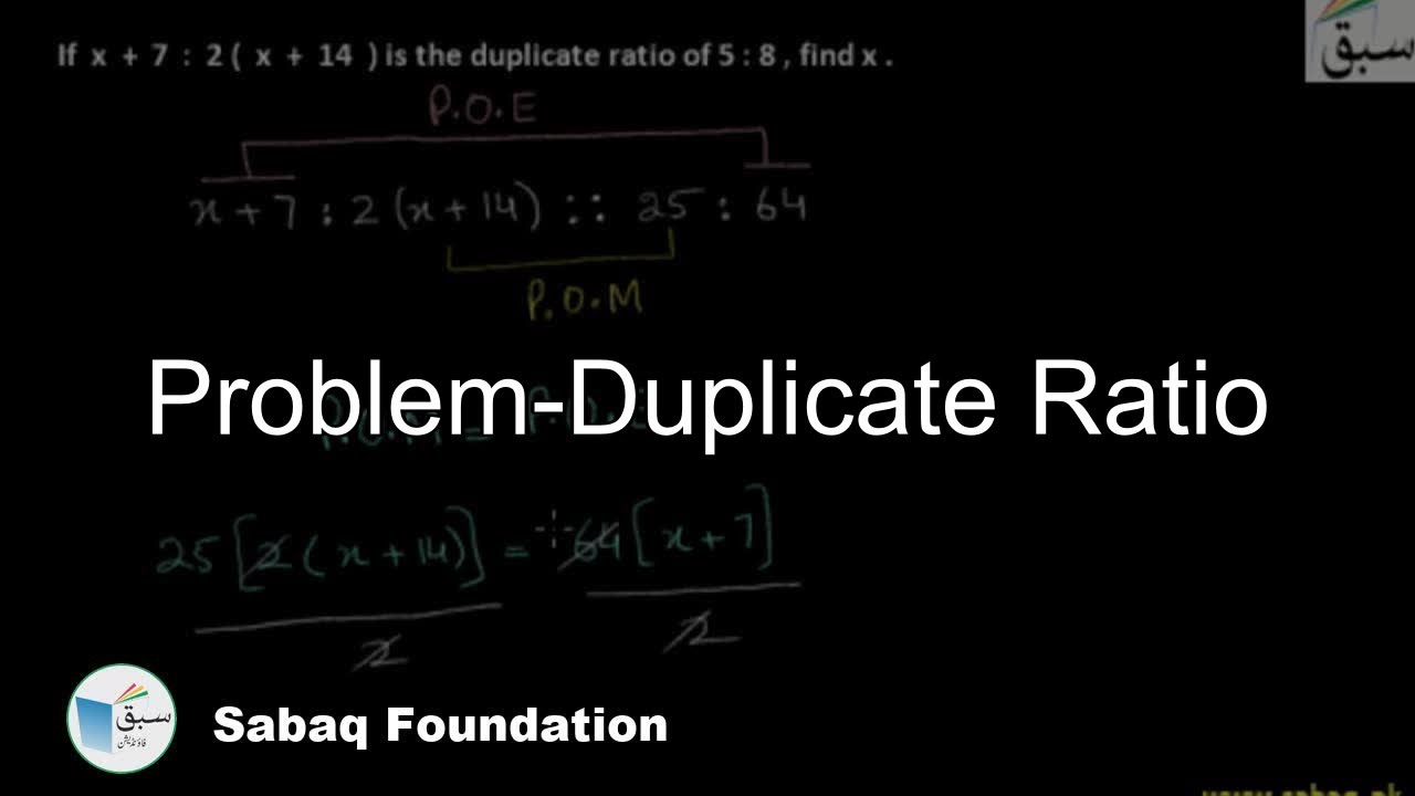 Problem 1 Duplicate Ratio Math Lecture Sabaq pk YouTube problem-1-duplicate-ratio-math-lecture-sabaq-pk-youtube