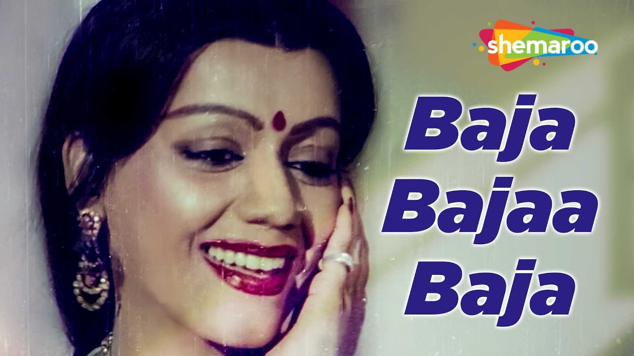 Baaja Baja Song | Ghar Dwaar (1985) | Alka Yagnik | Classic Old Song ...