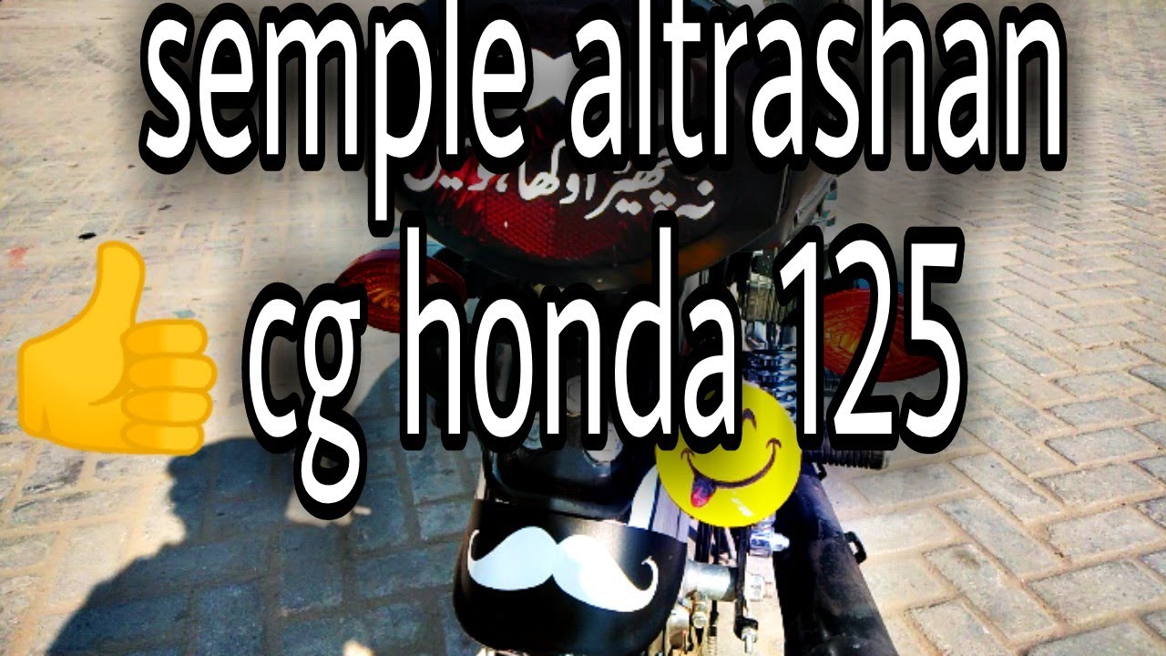 Alter honda cg 125 - YouTube
