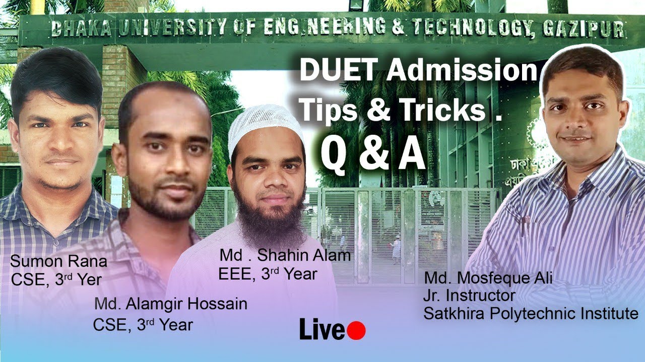 DUET Admission Tips & Tricks ।। DUET Admission Syllabus।। Online ...