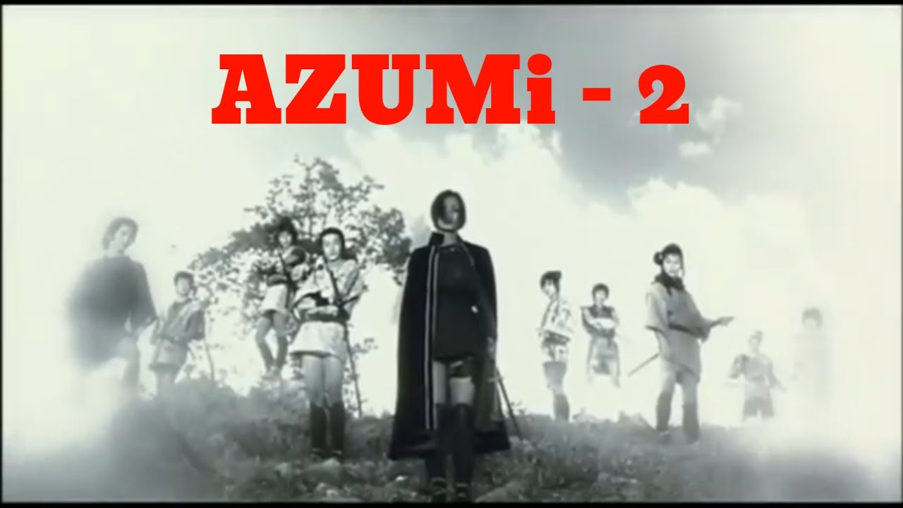 AZUMI 2 - DEATH OR LOVE | Film Action Samurai Full Movie | - YouTube