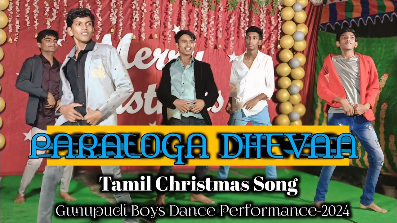 Magimai Magimai || Paraloga Devan || Tamil Christmas Song || Gunupudi ...