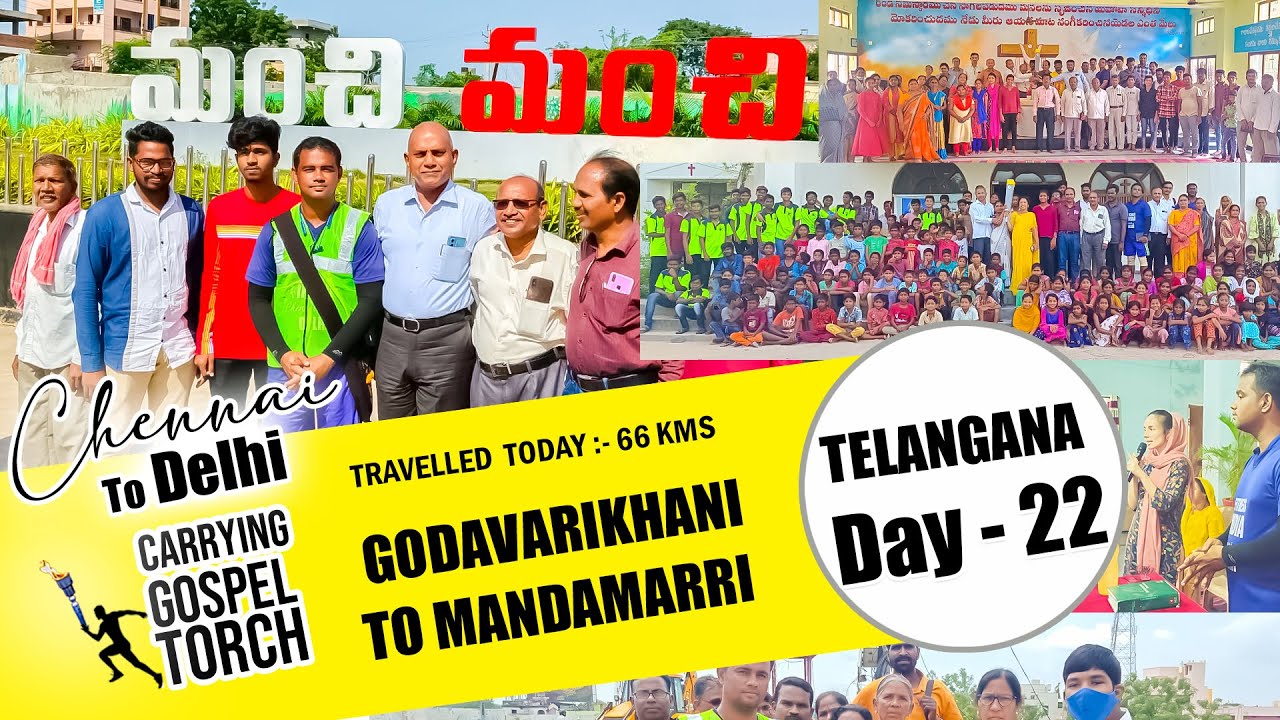 Day 22 | Run for Christ | Travelled Godavarikhani to Mandamarri 36 kms ...