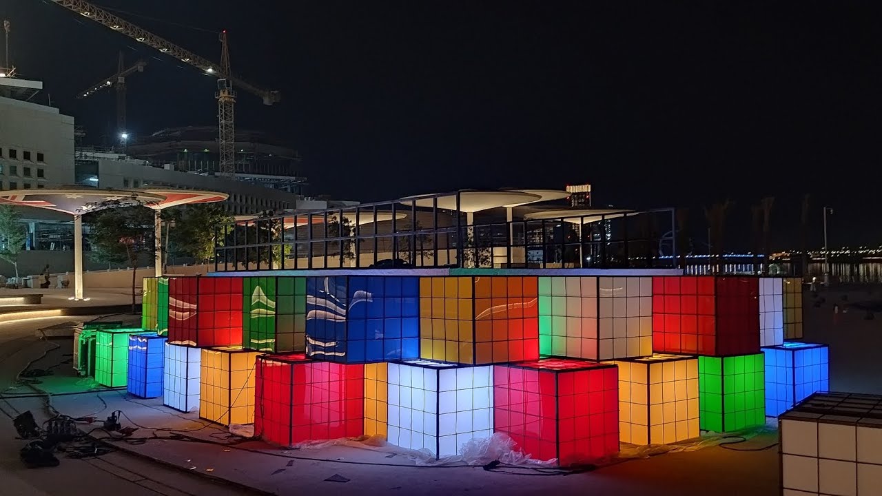 Beautiful Lusail Plaza - YouTube