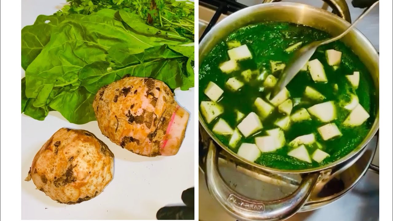 #القلقاس بخضره باسهل واسرع طريقه في التجهيز - YouTube