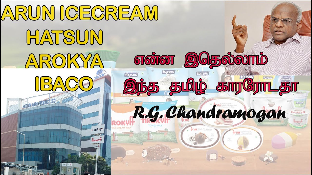 Hatsun Arokya Arun Ibaco Brand Owner Story and Speech | A Tamil CEO ...