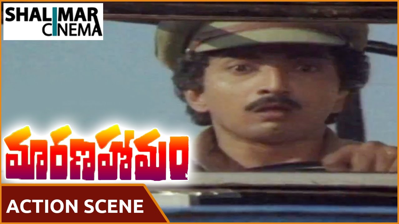 Marana Homam Movie || Kalyana Chakravarthy Action Scene || Krishnam ...