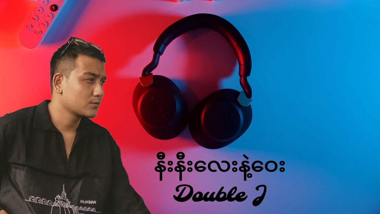 Double J ရဲ့ သီချင်းကောင်းလေးတစ်ပုဒ် / နီးနီးလေးနဲ့ဝေး ( Lyrics ) - YouTube