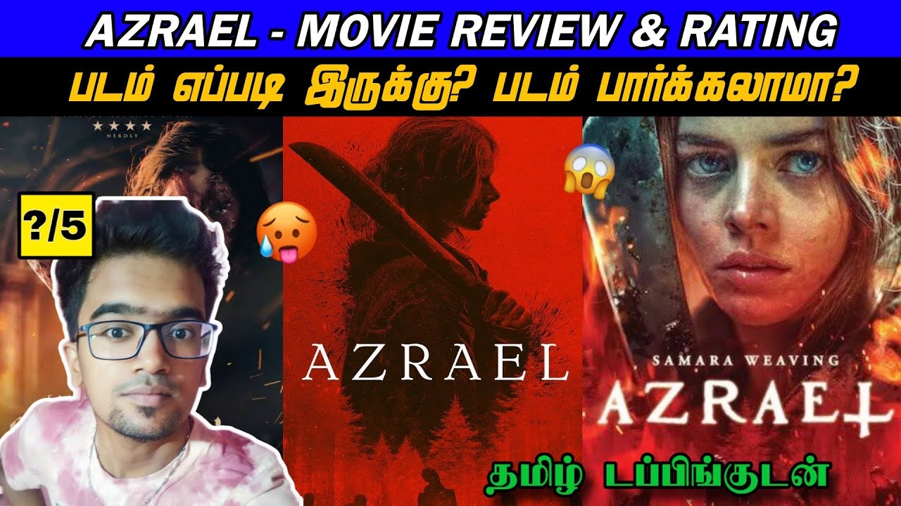 Azrael (2024) Movie Review Tamil | Azrael Review Tamil | Azrael Tamil ...