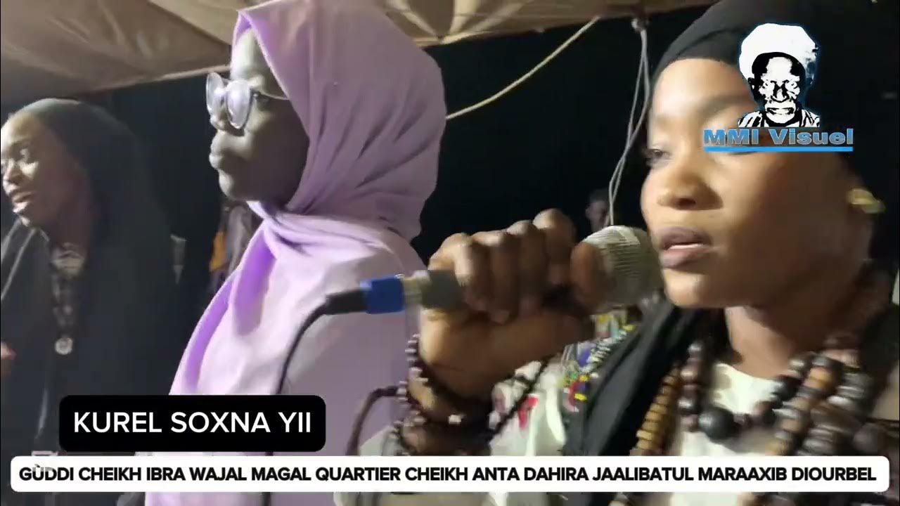 KUREL SOXNA YII - DAHIRA JAALIBATUL MARAAXIB WAKEUR SERIGNE SALIOU FALL DIOURBEL - YouTube