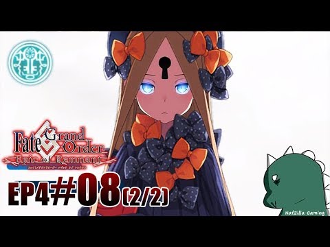 [FGO1.5] เราแค่หวังจะช่วยเธอ - EP04#08(2/2)_Salem - YouTube