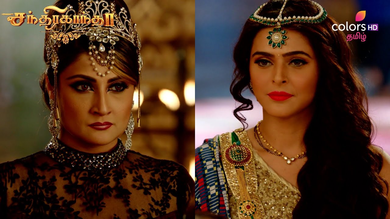 Chandrakanta | சந்திரகாந்தா | Ep 23 | Test of Worth A Princess in ...