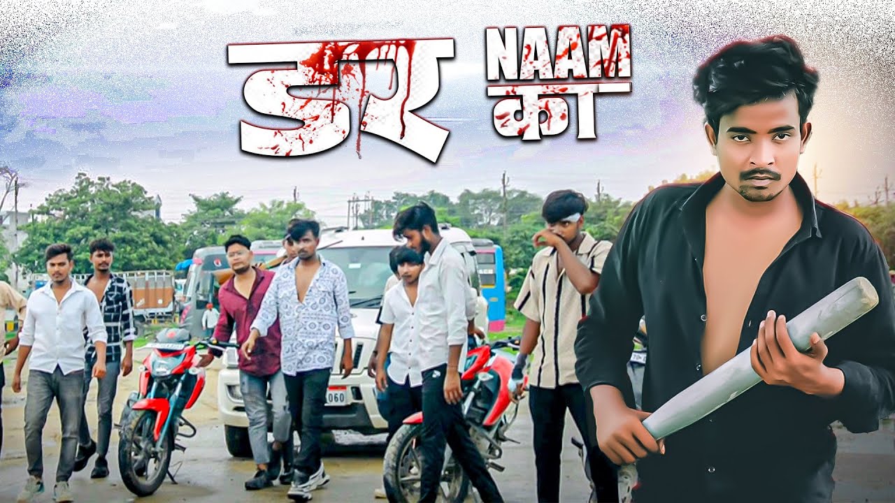 Dar Ka Naam | Sanu is Reveals Best Cover Video Song - YouTube