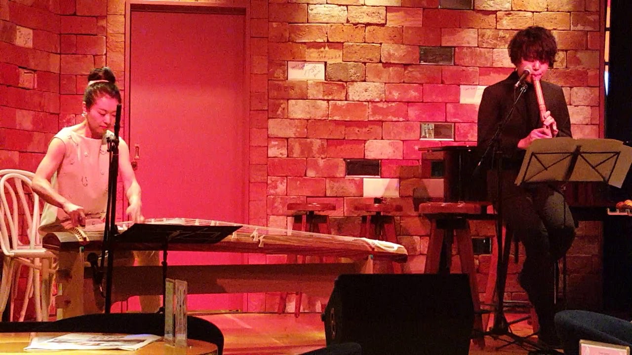 Sakura (Japanese Traditional Instruments, Koto & Shakuhachi) - YouTube