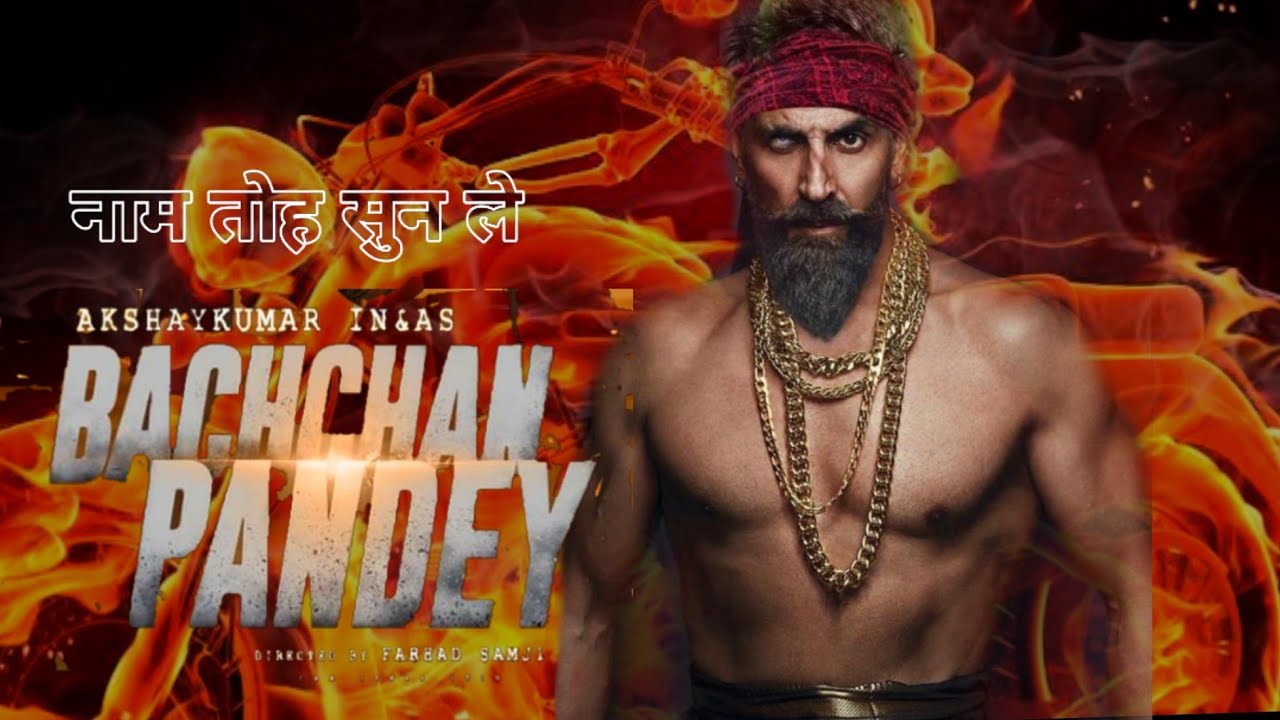 Bachchan Pandey Trailer, Akshay Kumar, Kirti Sanon, Sajid Nadiadwala ...