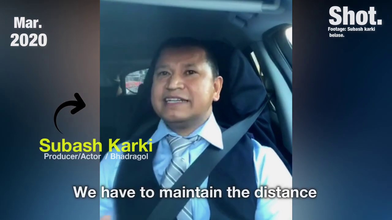 Subash Karki ‘’ belase” has been struggling with Covid-19 infection in London. - YouTube