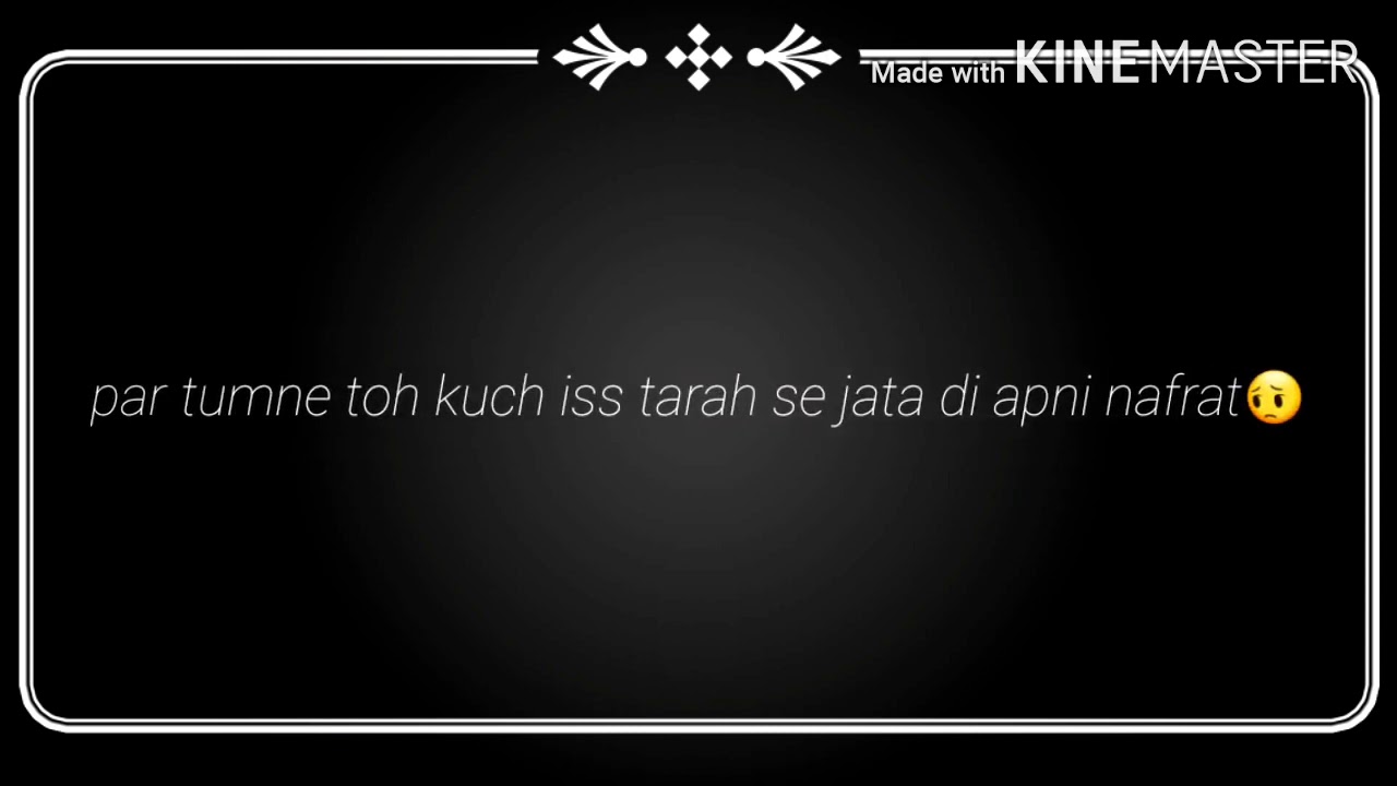 Apni zindagi maine tere naam kar di this poetry made by me (shreya rastogi) - YouTube