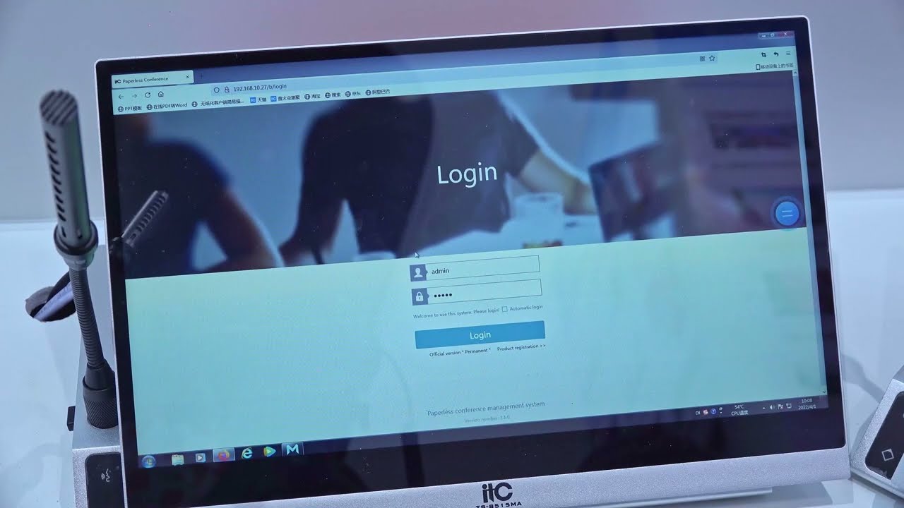 01、How to log in to the backstage of web version - YouTube