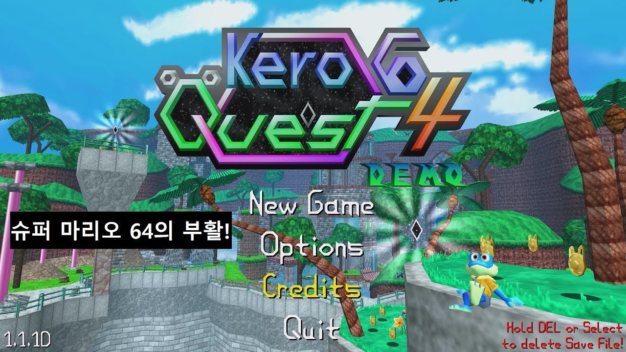 케로 퀘스트 64 - 잘 만든 슈퍼 마리오 64 개구리 버전 게임 데모 플레이 / Kero Quest 64 - Super ...
