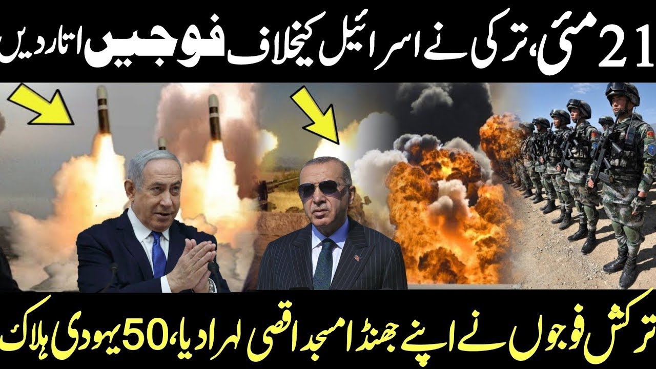 Top Breaking News Alert Today |21 May 2024 - YouTube