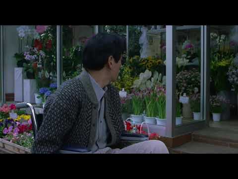 Hana-bi (1997) Flowers and Paintings Scene
