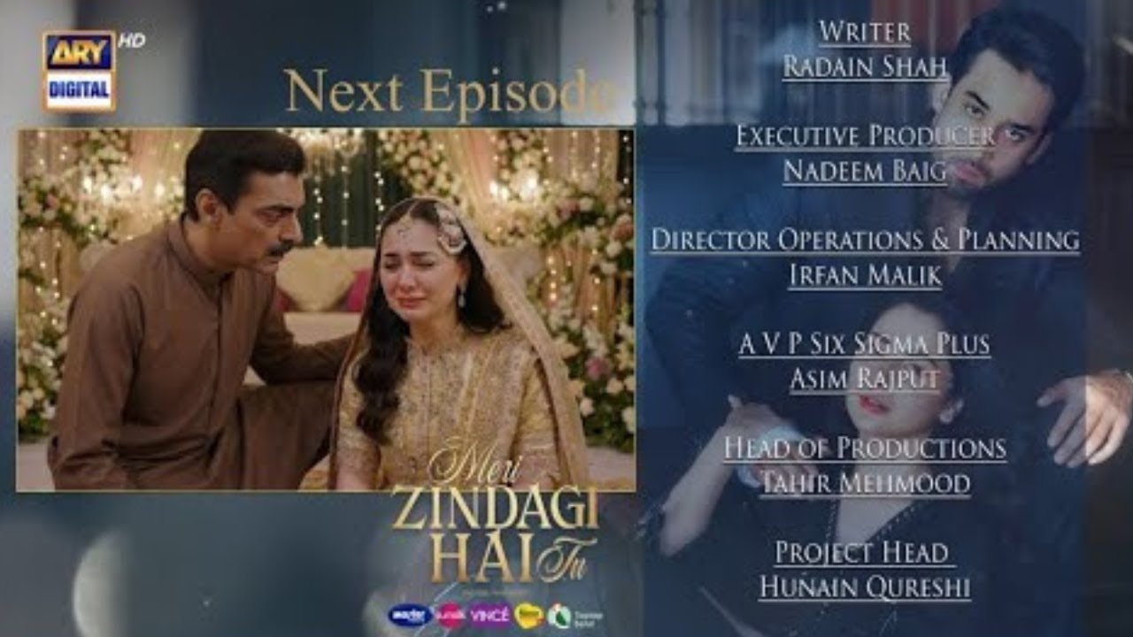 Meri Zindagi Hai Tu Episode 17 Promo | Hania Aamir | Bilal Abbas | ARY ...