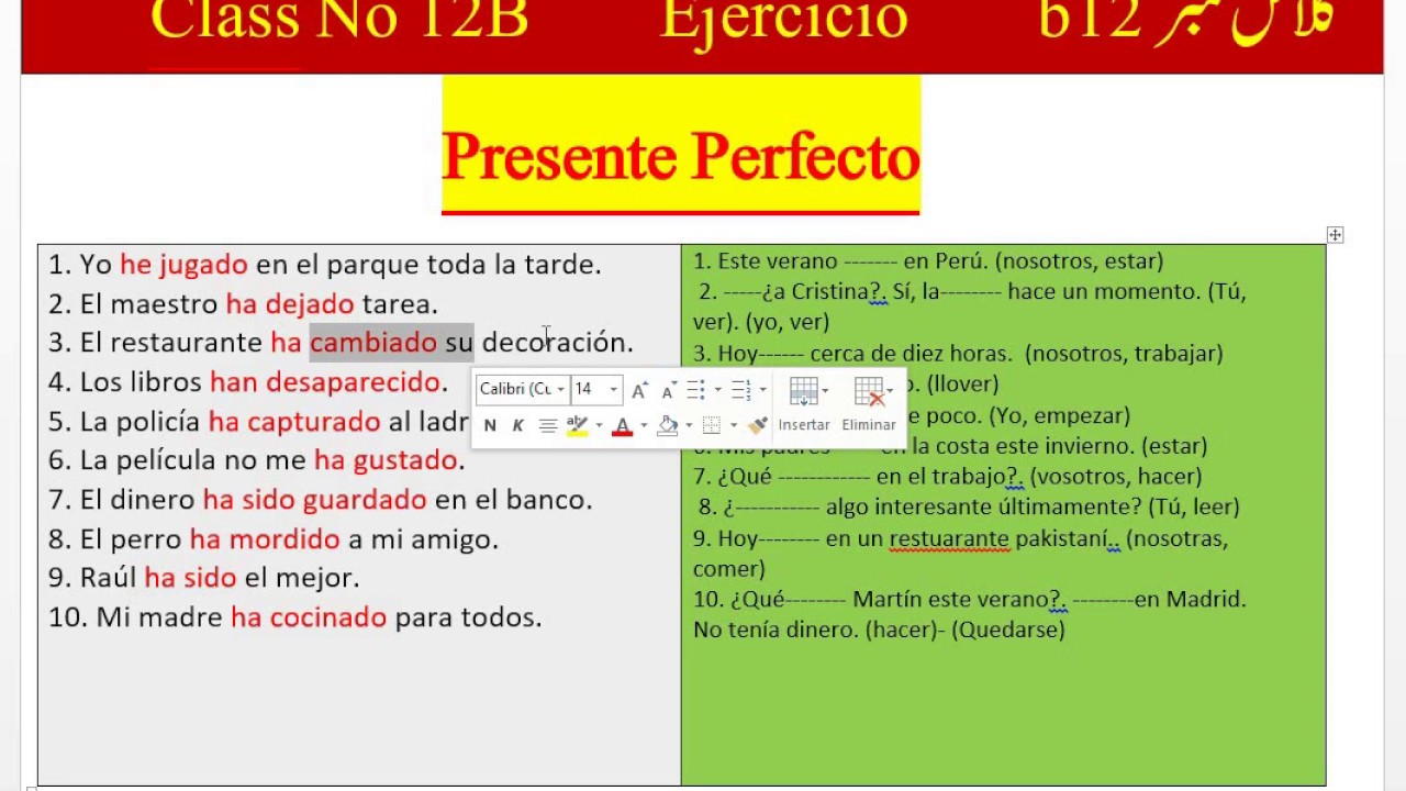 Learn Spanish In Urdu Class 12 B YouTube learn-spanish-in-urdu-class-12-b-youtube