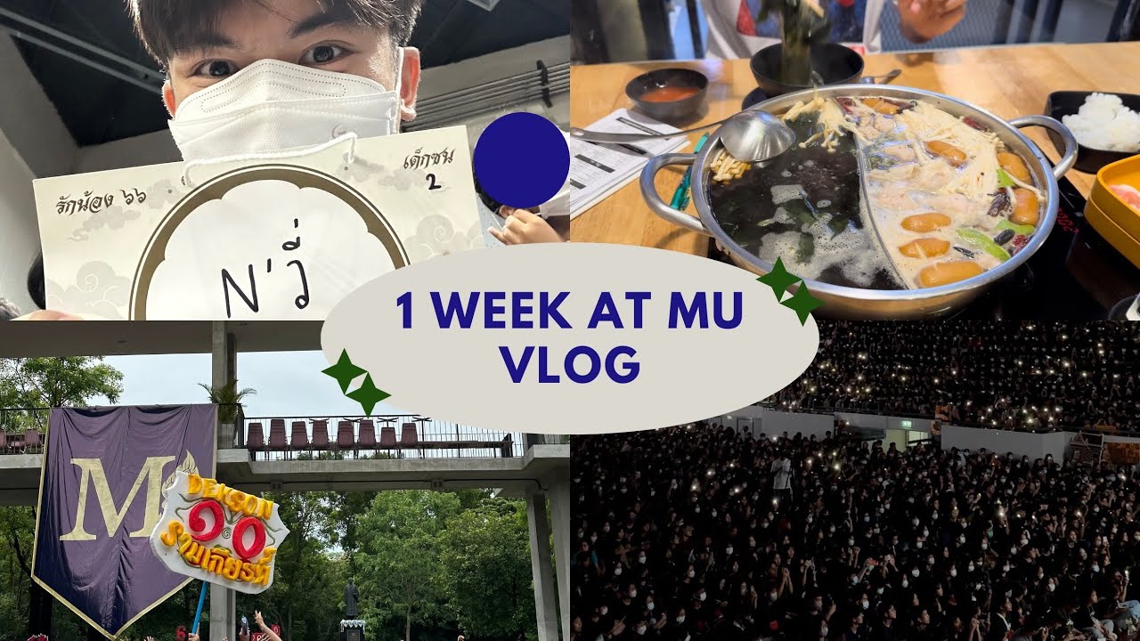 MU WEEK VLOG | สอบ MU- ELT งานรักน้องมหิดล - YouTube