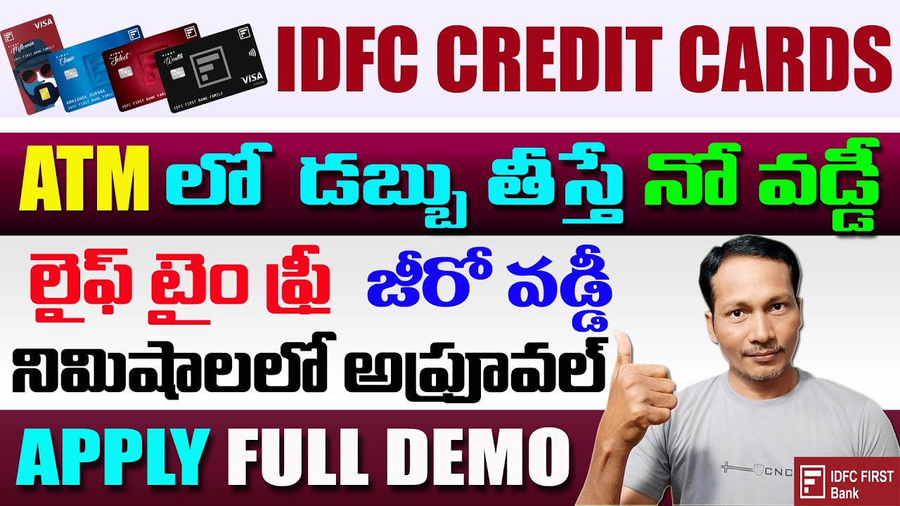 How to Apply for IDFC Credit card Online 2022 | How to Apply IDFC First ...