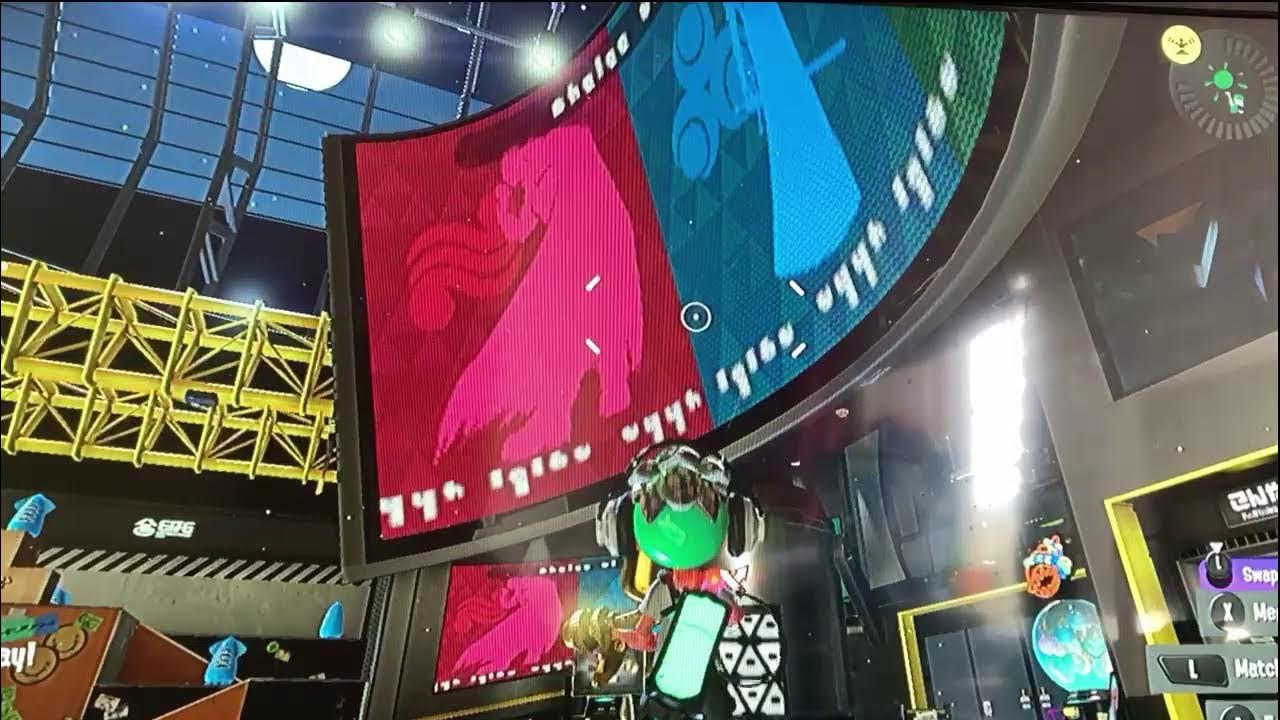 Splatoon 3 splatfest the finale part 2 - YouTube