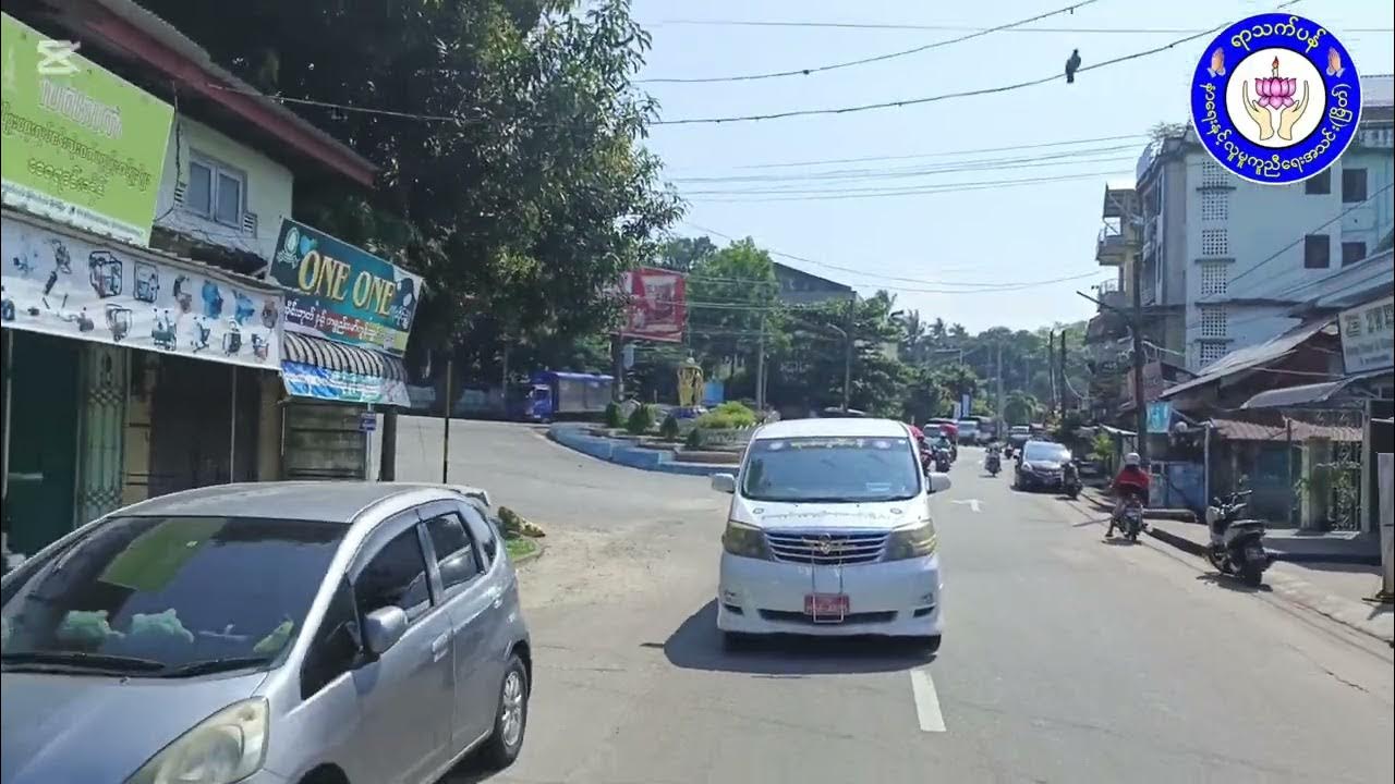 အမည် ဒေါ်သန်းညွှန့်၊အသက် ၆၈ နှစ်၊နေရပ် မြိတ်မြို့၊ဇေယျာသီရိ ၁ ရပ်၊ခ