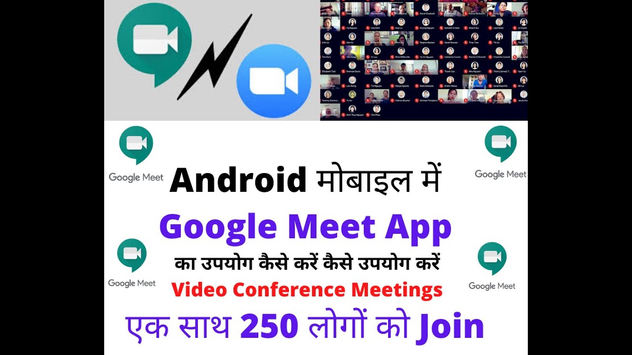How To Use Google Meet App in Mobile Set Up Video Conference Meetings ...