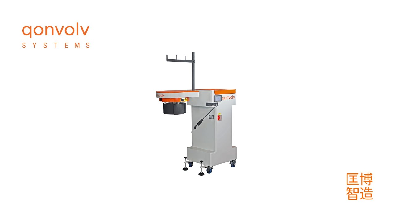 Auto String Thrusting Machine KA010A-自动穿绳机 - YouTube