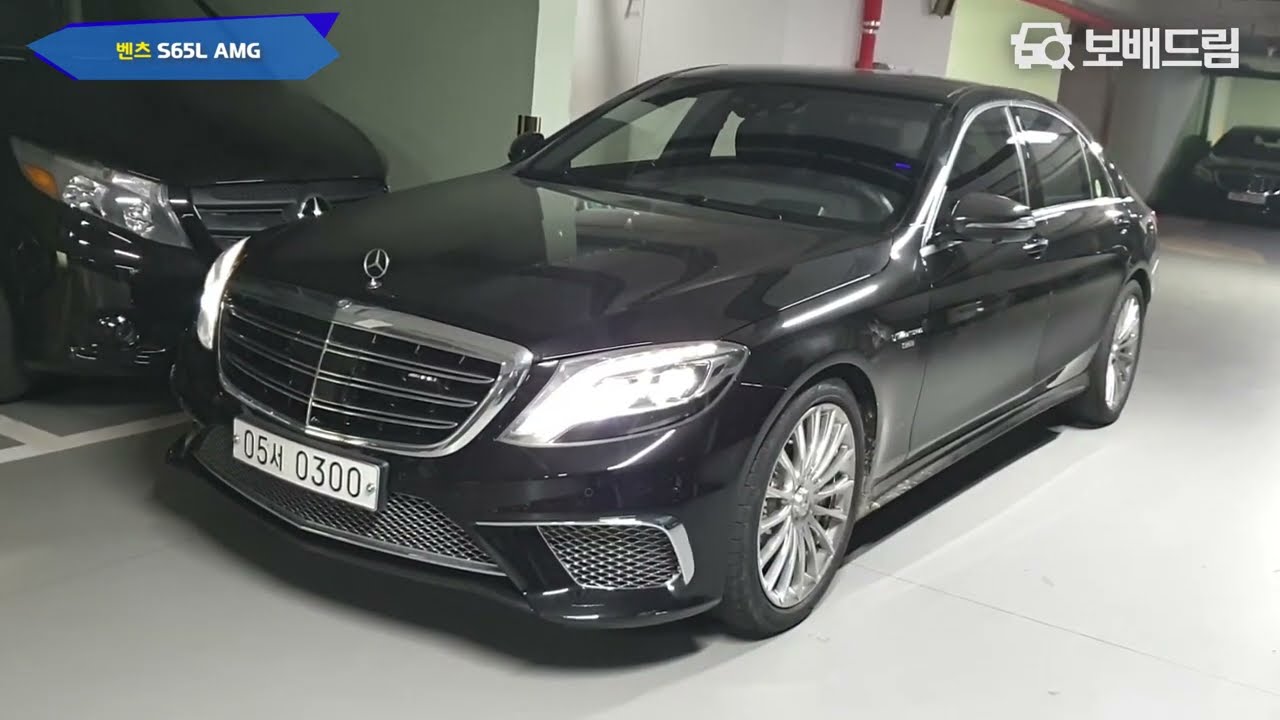 2016 벤츠 S65L AMG - YouTube