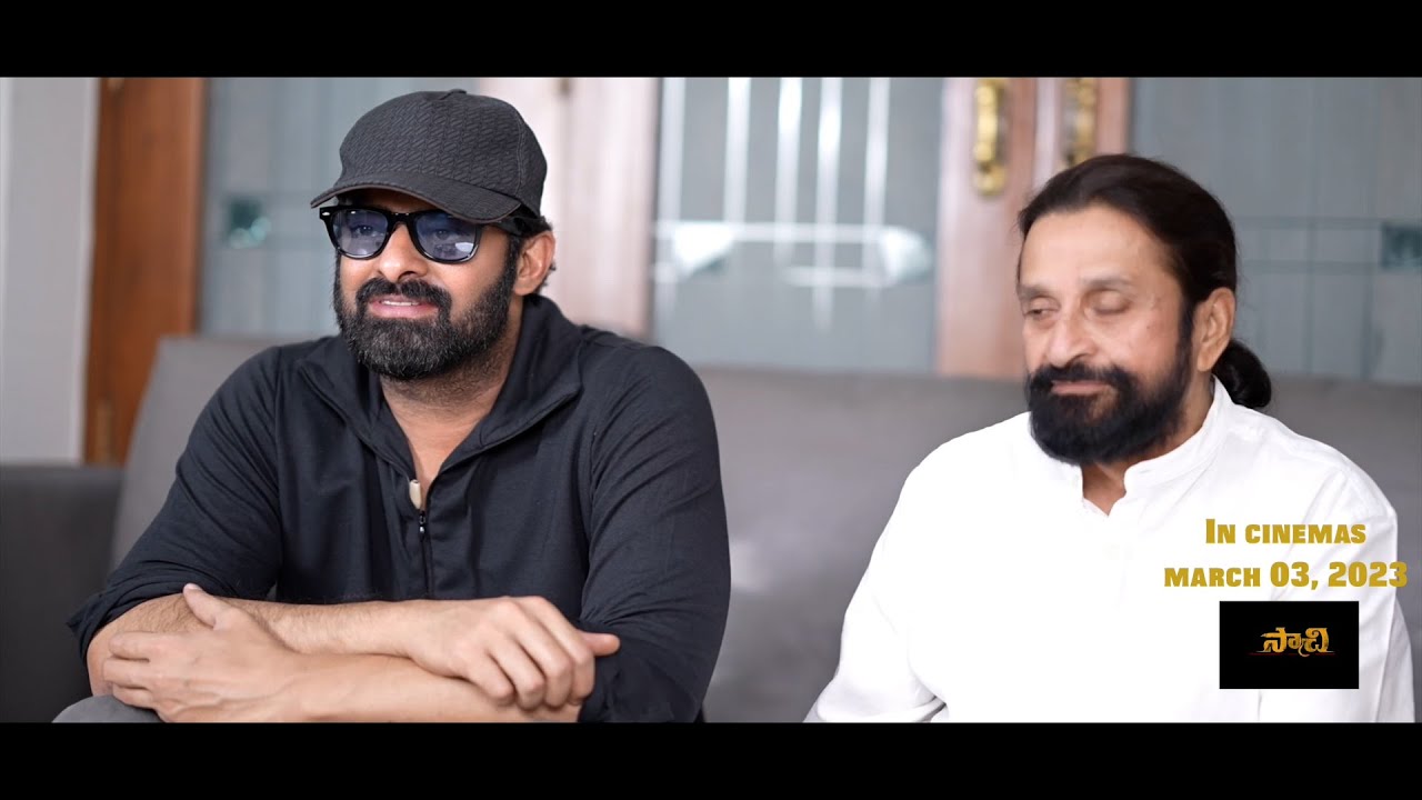 Salaar Prabhas Launched Saachi Movie Trailer | Ntv ENT - YouTube