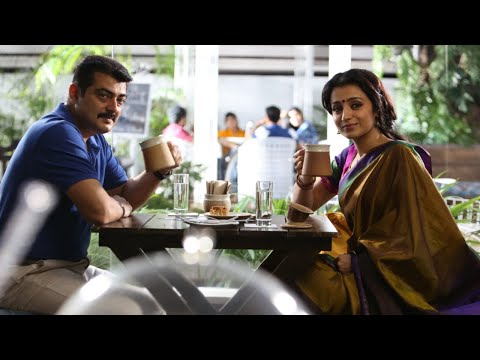 Raja Raja Cholan Naan 💕 Whatsapp Status♥️ Ilayaraja | Ajith | Trisha 💞